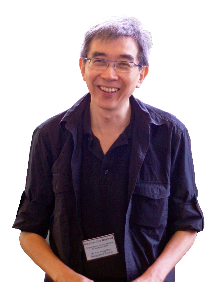 Our People | Investment Team